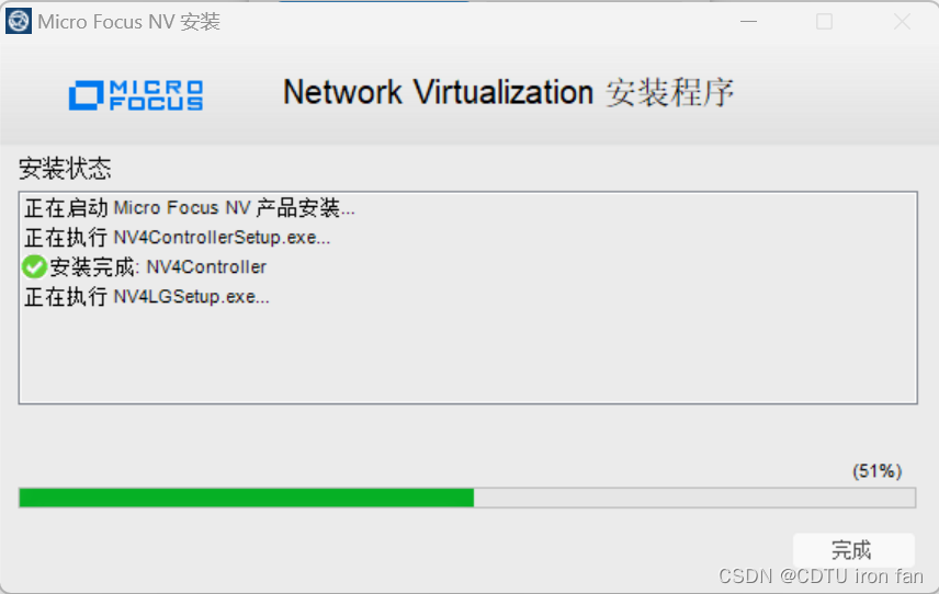 Loadrunner的安装配置_loadrunner2022-CSDN博客