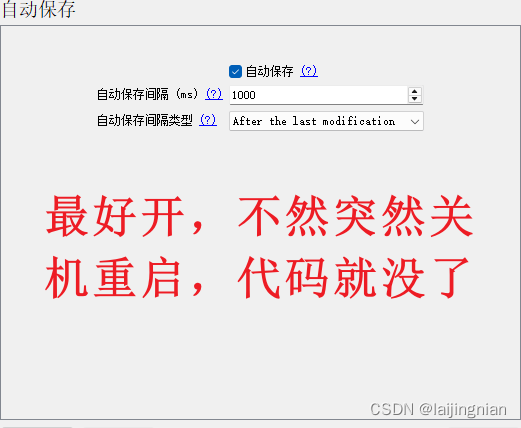 CP Editor 安装、配置、使用-CSDN博客