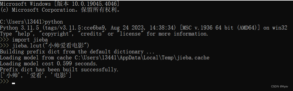 python中jieba库的安装_python里的jieba库安装-CSDN博客
