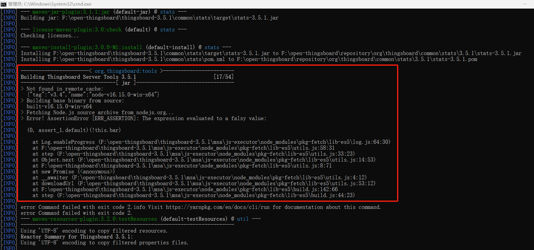 windows 下源码安装 thingsboard3.5.1-CSDN博客