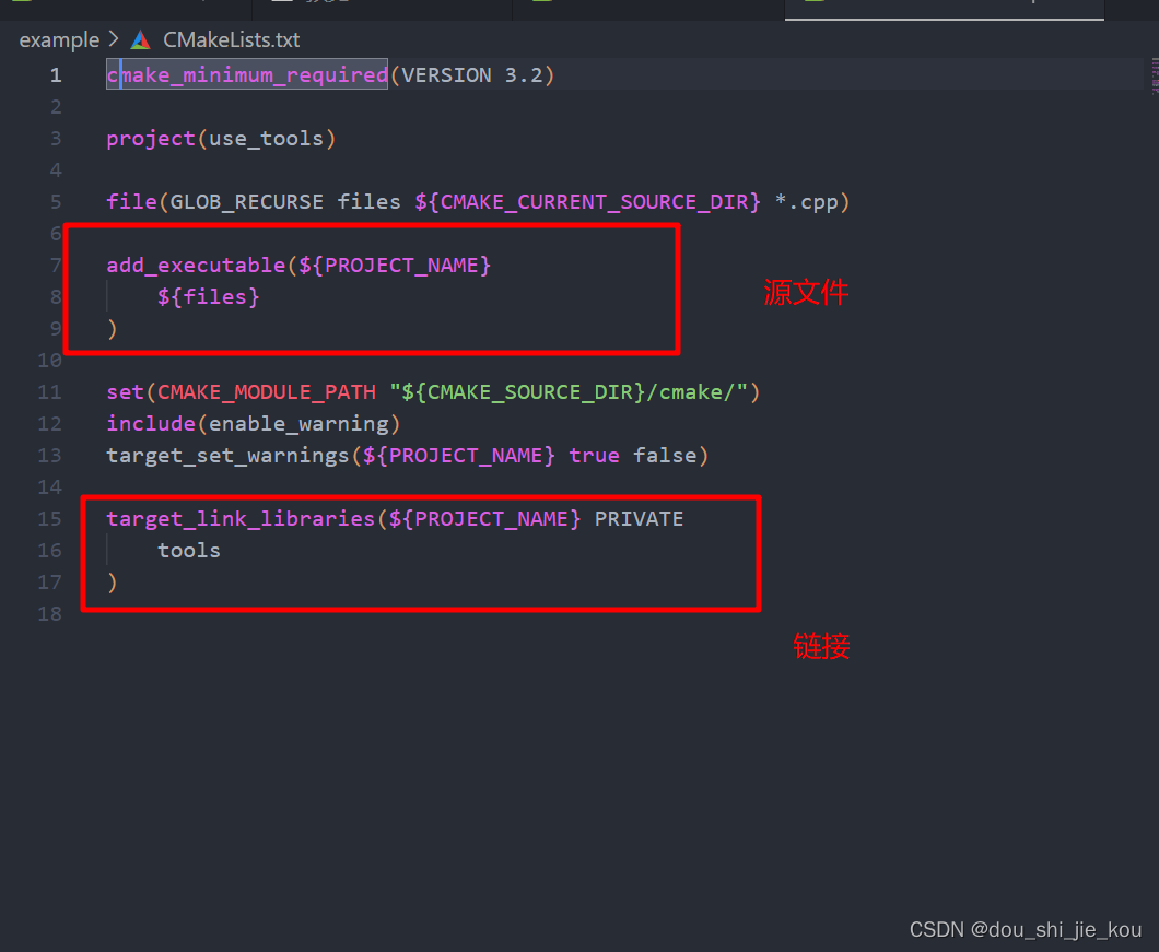 cmake 生成、使用动态库和 linux 动态库路径(LD_LIBRARY_PATH)_cmake library path-CSDN博客