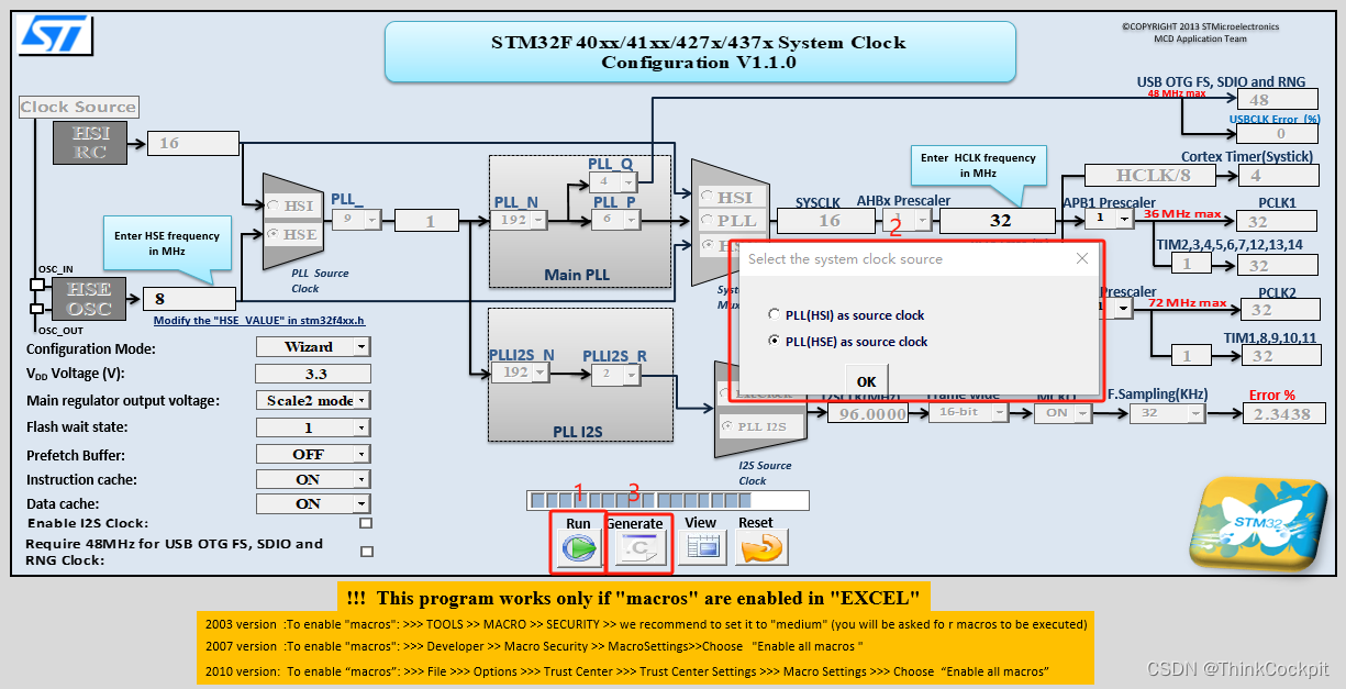 从51到ARM裸机开发实验(008)STM32F401VE 中断实验-CSDN博客