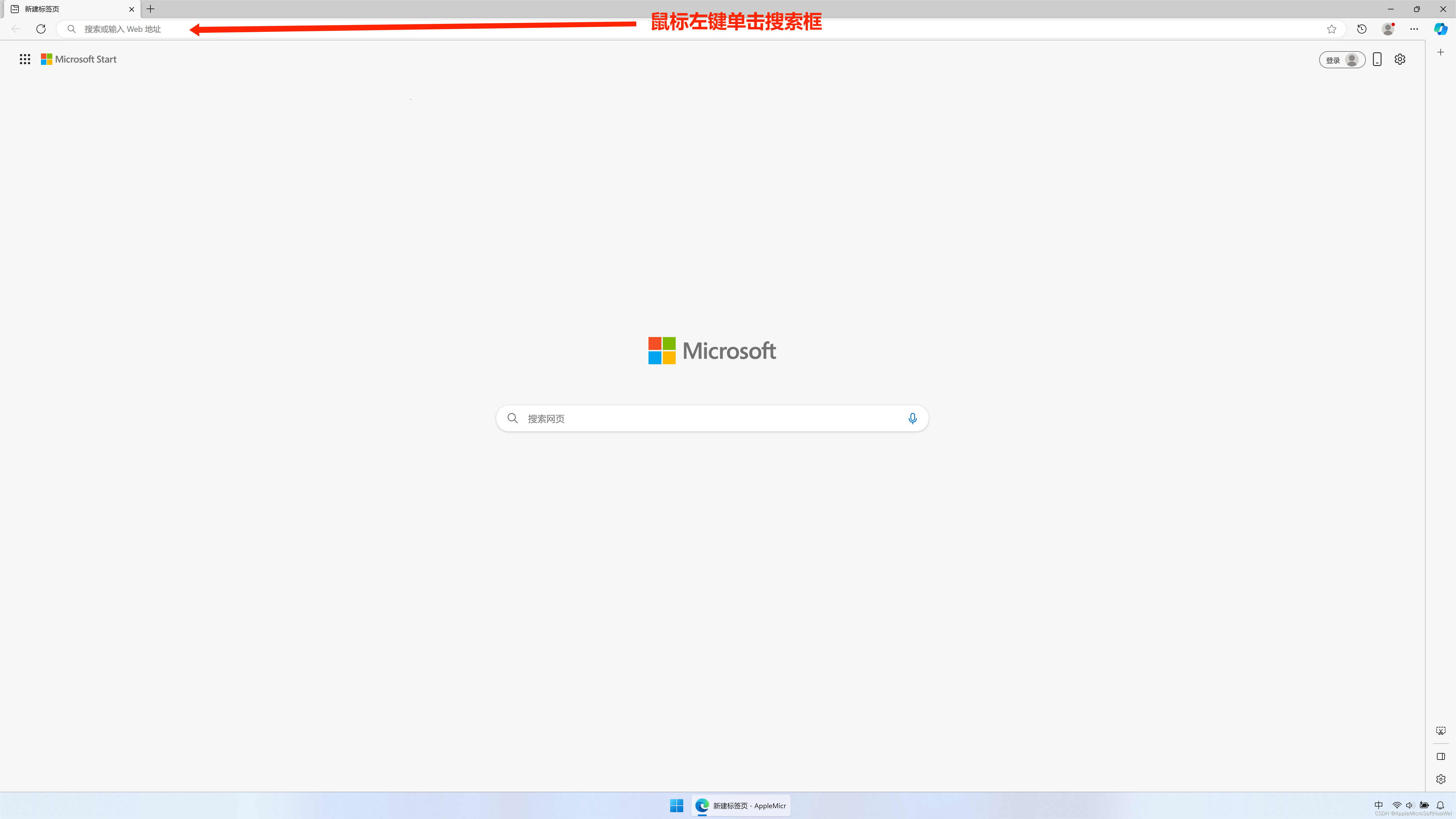 Java Development Kit (JDK21) 下载、解压、配置_jdk21 下载-CSDN博客