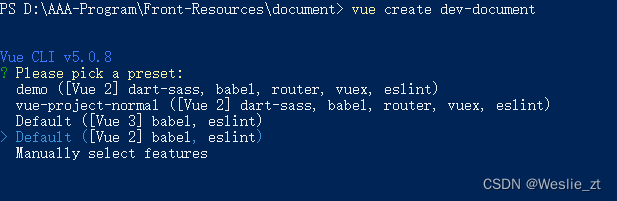 搭建jsdoc+ink-docstrap开发文档详细过程-CSDN博客