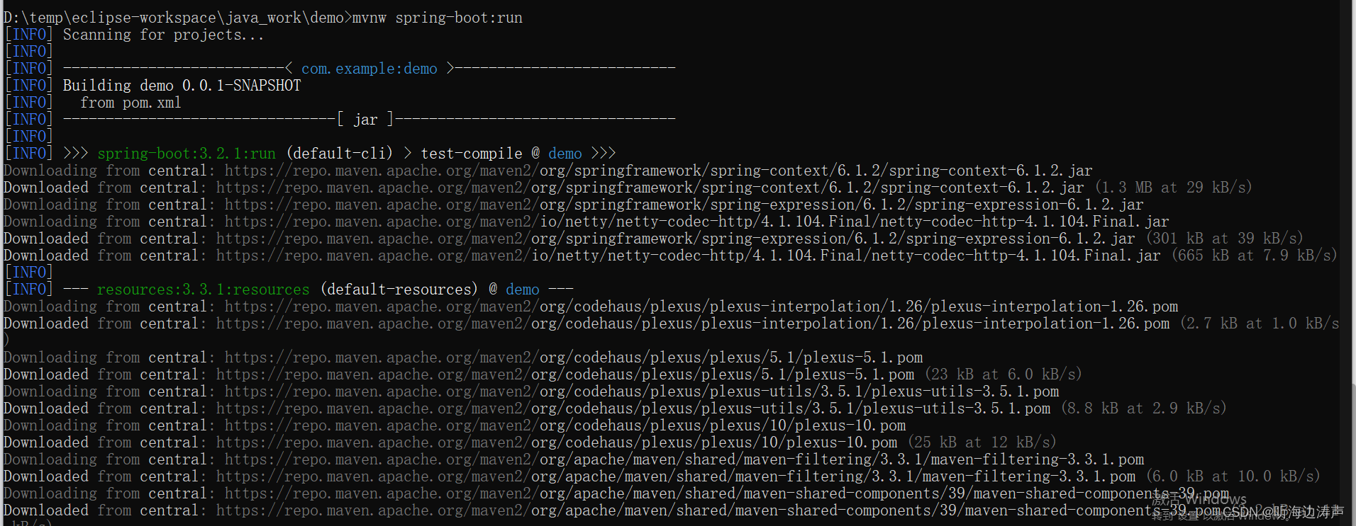 执行mvnw spring-boot:run开始没有反应_mvnw没反应-CSDN博客
