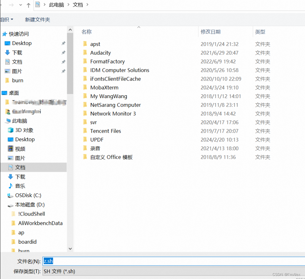 【github从入门到精通】如何从github上下载文件下载单个文件和下载整个项目之超详细攻略全文最详细的图文教程github如何下载文件 Csdn博客
