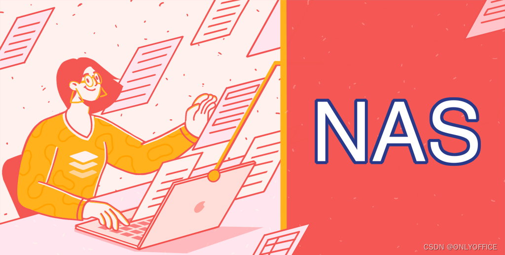 如何在 NAS 上安装 ONLYOFFICE 文档？_群晖nas nextcloud onlyoffice-CSDN博客