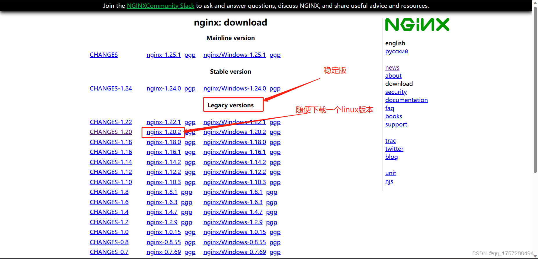 通过nginx反代安装onebolg网站ssl证书_nginx ssl反代证书-CSDN博客