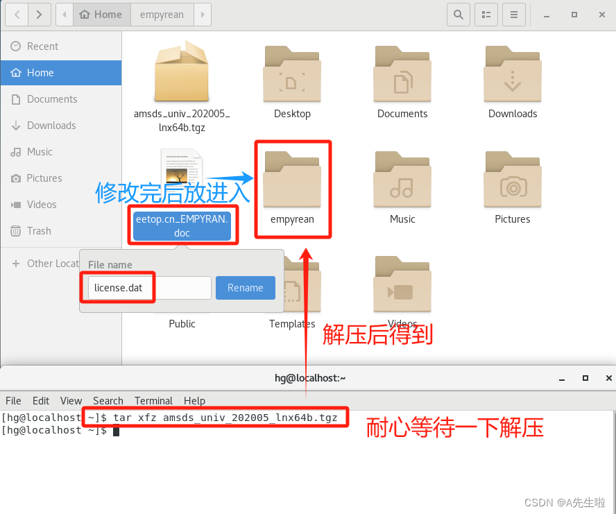 华大九天Aether安装参考(图文详解)-CSDN博客