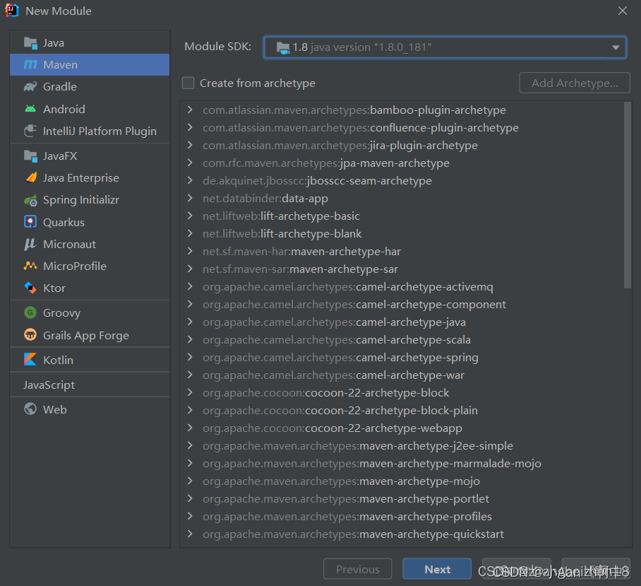 基于Maven和IntelliJ IDEA搭建多模块微服务_idea新建一个maven管理是springcloud项目并加俩个子模块作为服务-CSDN博客
