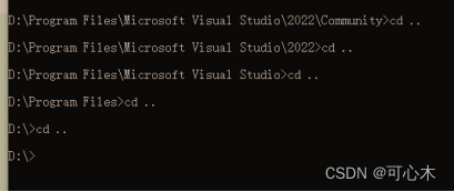 Win10平台用UE4、VS Code22搭建Airsim项目-CSDN博客