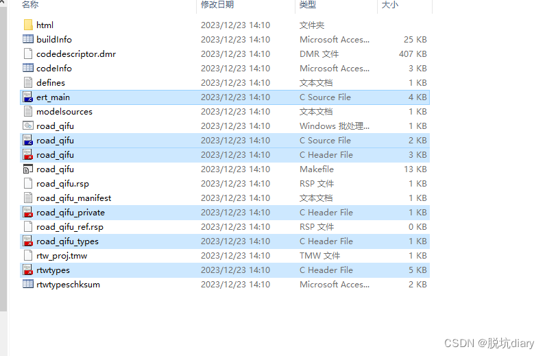 Simulink程序转为c代码并打包为so格式的动态链接库，在ubuntu里调用_simulink转为c-CSDN博客