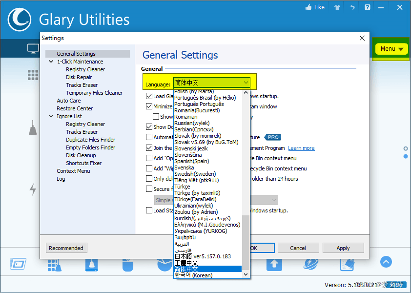 Glary Utilities v6.8.0.12绿色版,系统优化,垃圾清理工具_glaryutilities绿色-CSDN博客