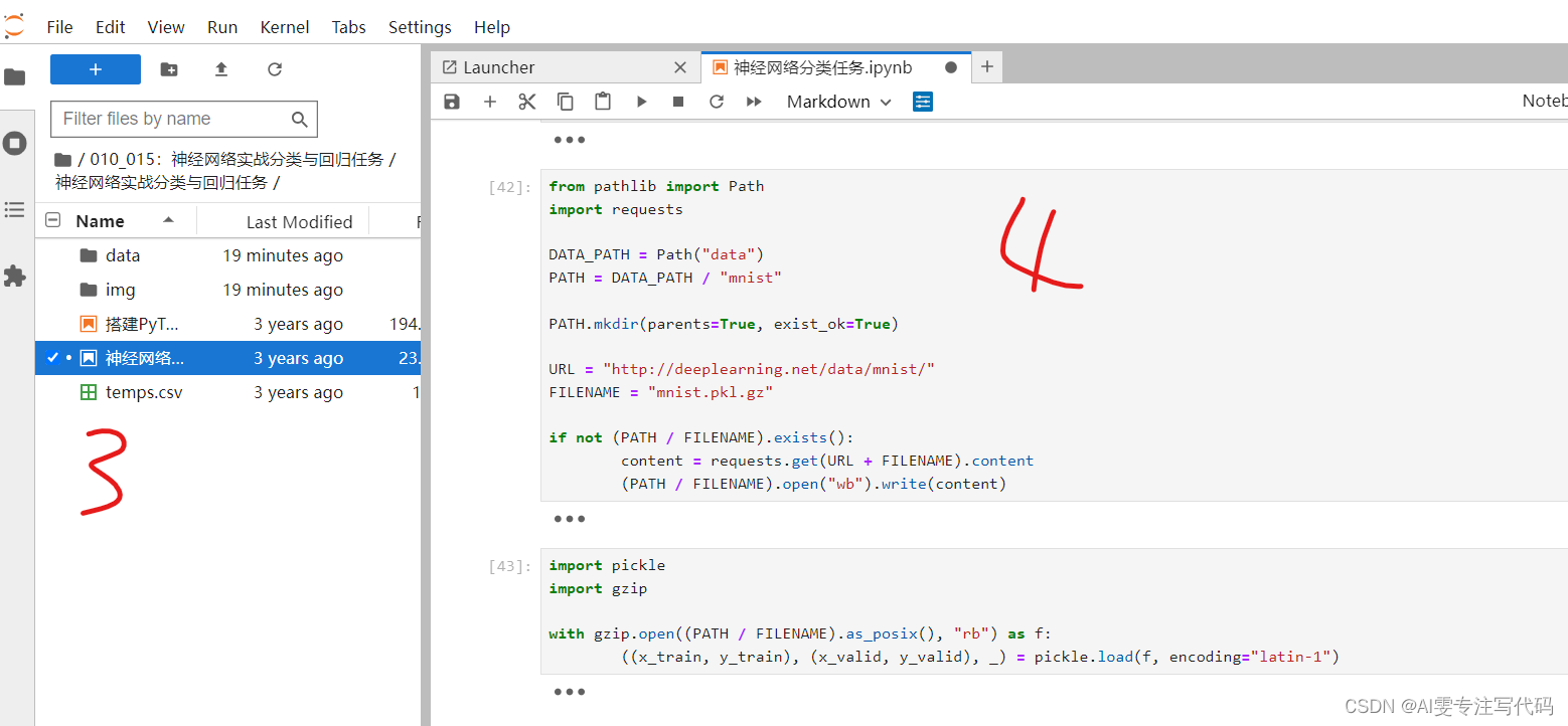 如何使用anaconda自带的jupyter打开其他盘符ipynb文件（亲测有效）ipynb文件怎么用jupyter打开 Csdn博客