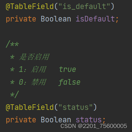 Mybatis、Mybatis plus 自动把布尔值true、false转换为1,0_mybatis true false-CSDN博客
