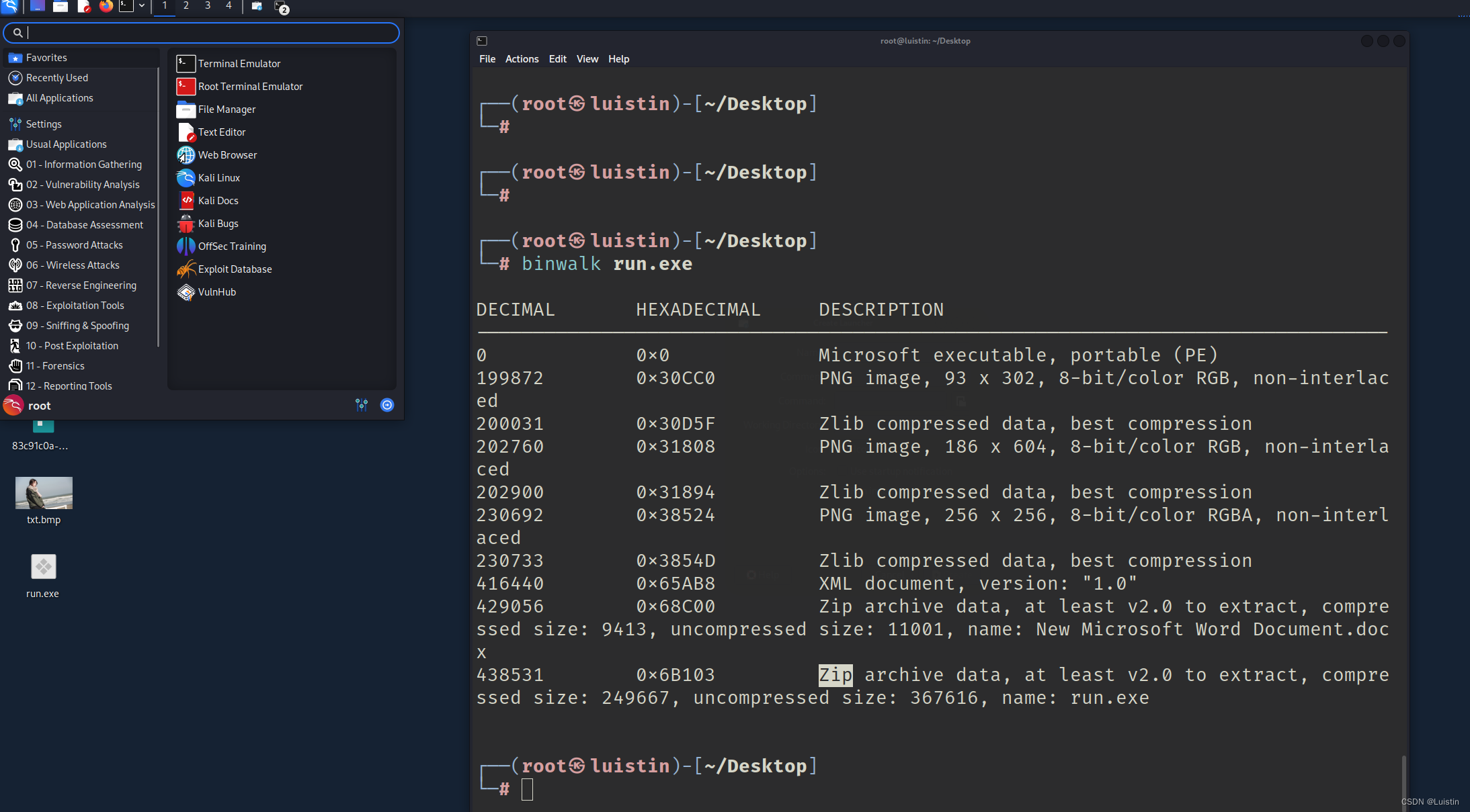 [CTF-Misc攻防世界] running_攻防世界running-CSDN博客