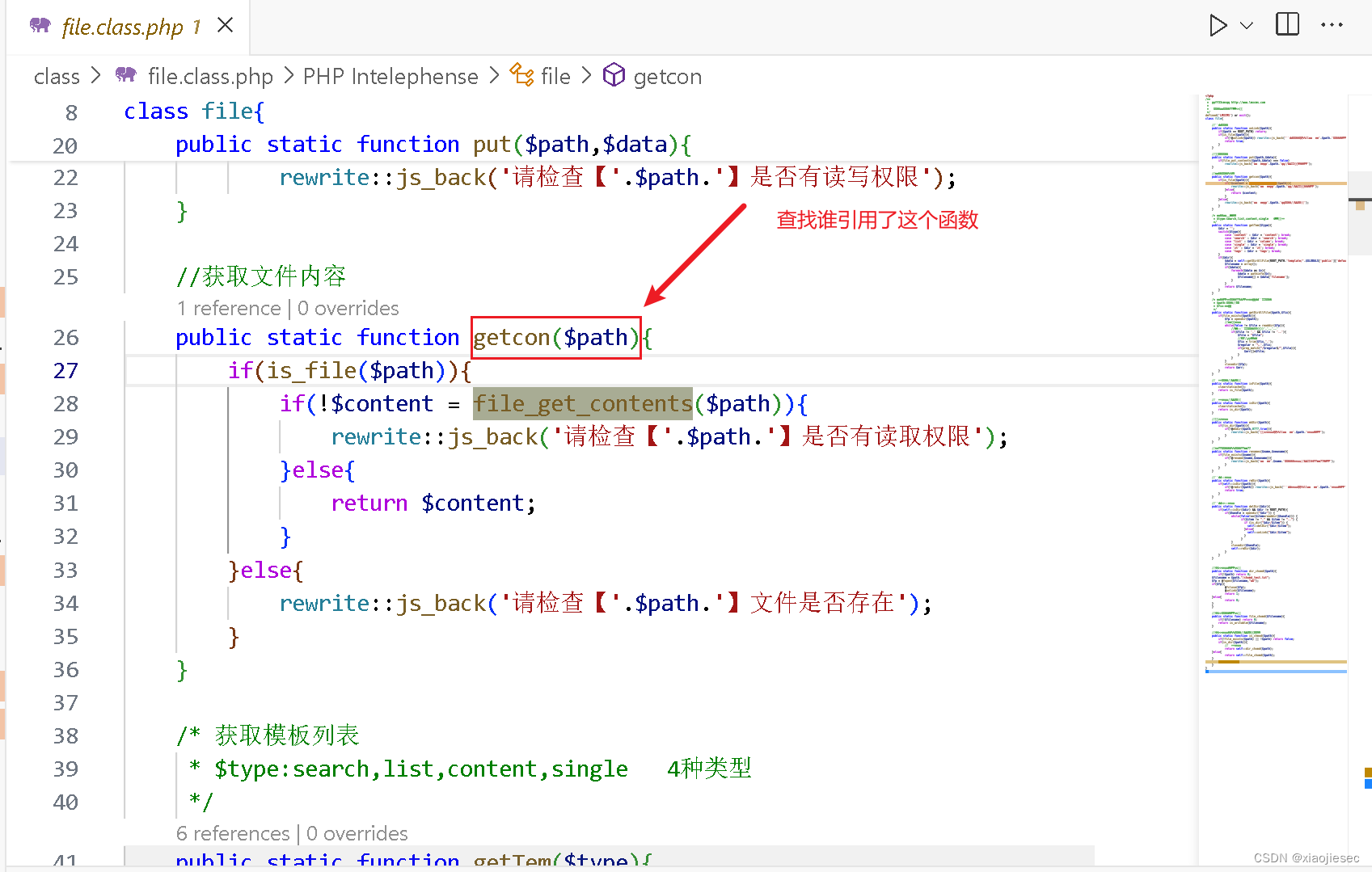 第82天：代码审计 Php项目andmvc 文件安全and上传and包含and下载and删除and读取等第82天 代码审计 Php 项目 Csdn博客