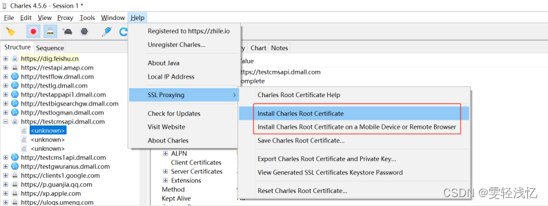 charles抓包出现unknown怎么解决？？？手机端如何安装charles证书_charles unknown-CSDN博客