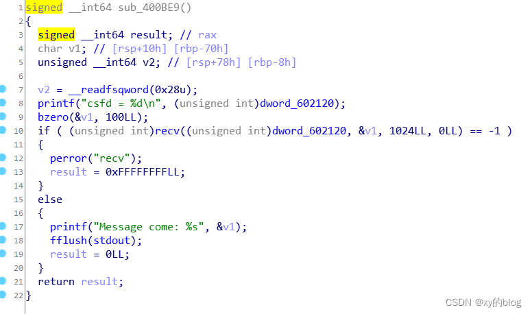 NJCTF 2017-messager_2017 njctf pwn-CSDN博客