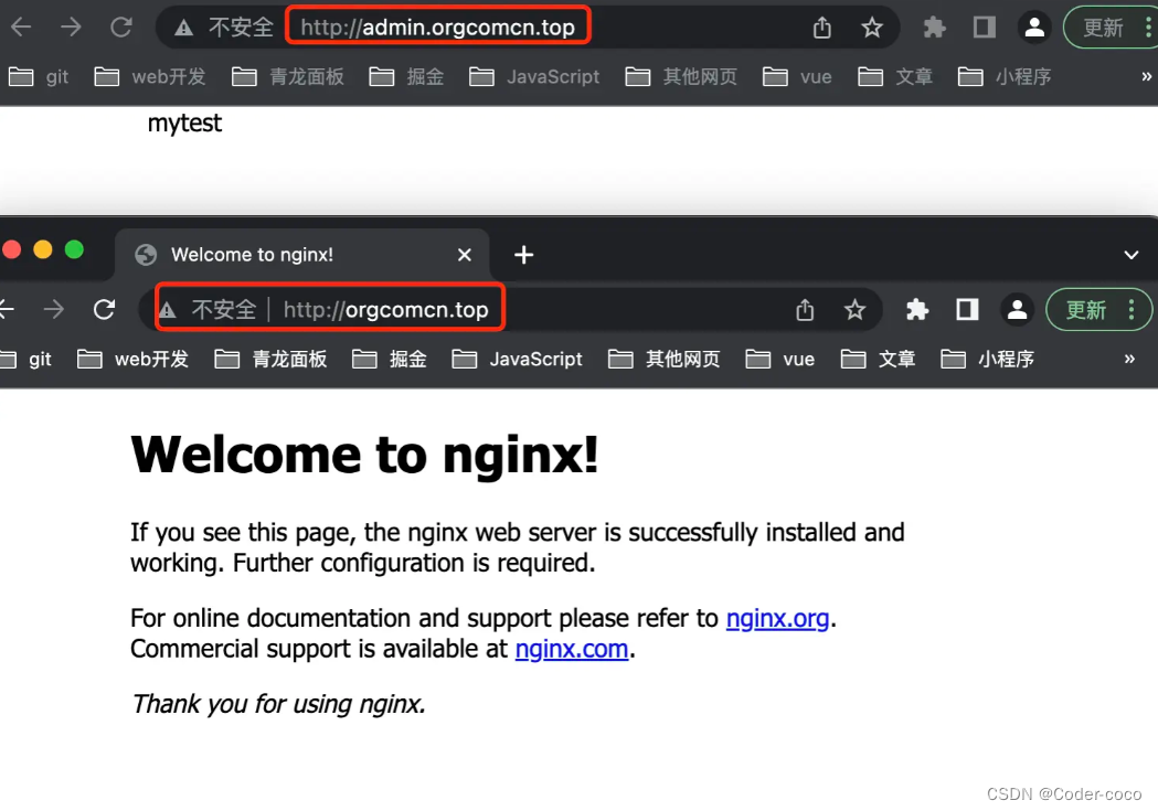 一文搞懂Niginx（中）--Niginx的配置-CSDN博客