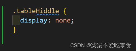 antd vue 隐藏table组件中columns的某一列_ant-design-vue colums 如何隐藏一列-CSDN博客