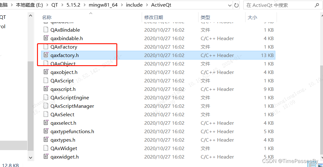 解决vs2022+QT：使用QAxObject操作Excel报错error LNK2019 无法解析的外部符号，该符号在函数 中被引用_qt使用excel无法解析的外部符号-CSDN博客