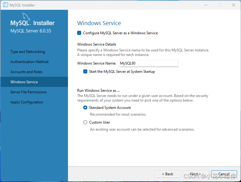 win11安装MYSQL_win11安装mysql服务-CSDN博客