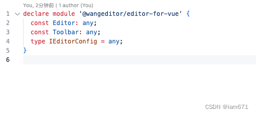 找不到模块“@wangeditor/editor-for-vue”或其相应的类型声明-CSDN博客