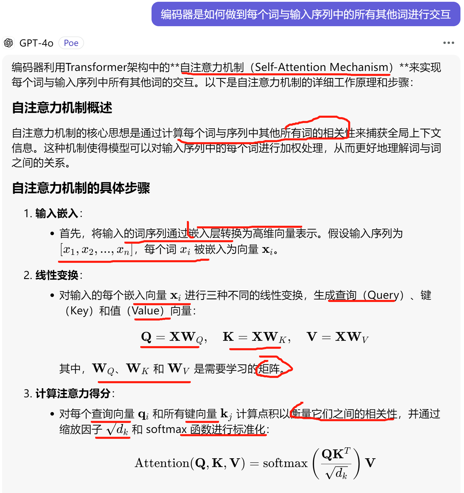 T5的encode和decoder的不同 T5 Encoder Csdn博客