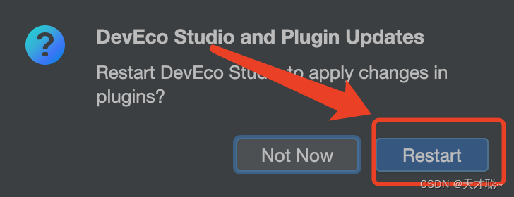 DevEco Studio如何设置中文_devecostudio设置中文-CSDN博客