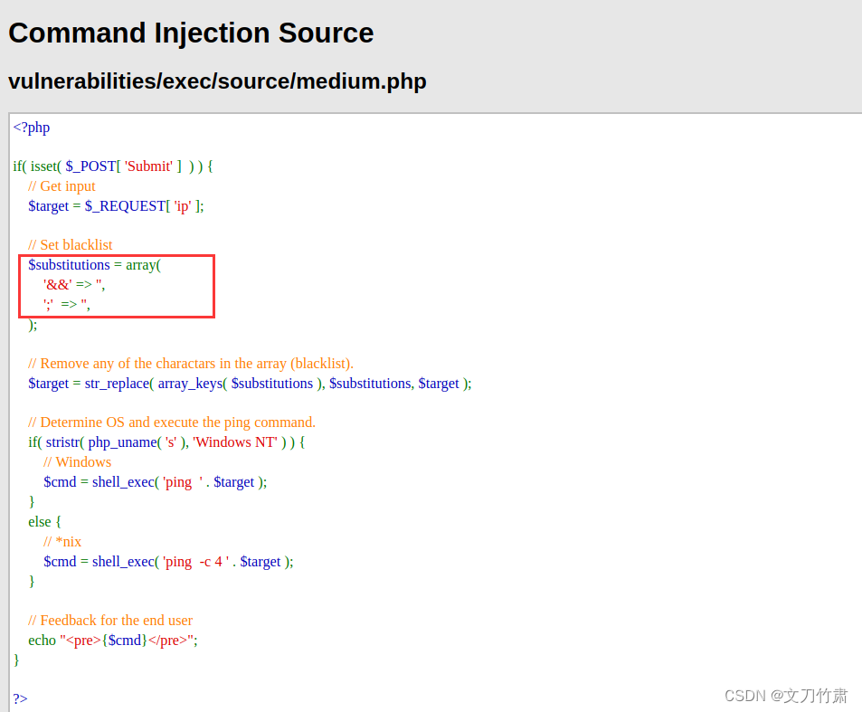 DVWA-Command Injection通关教程-完结_dvwa command injection通关秘籍-CSDN博客