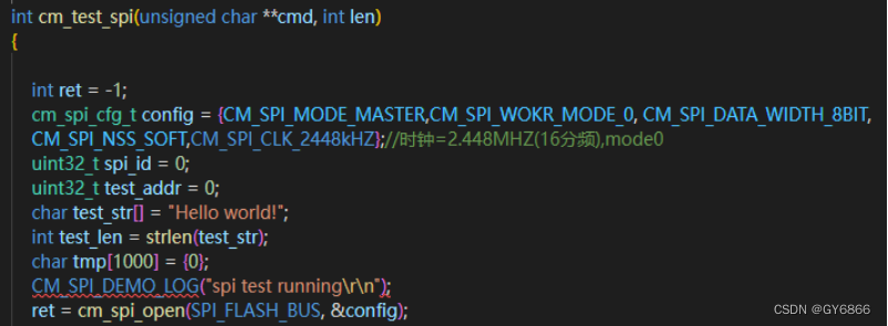 MN316 OpenCPU丨SPI使用介绍_mn316 3线spi屏接线-CSDN博客