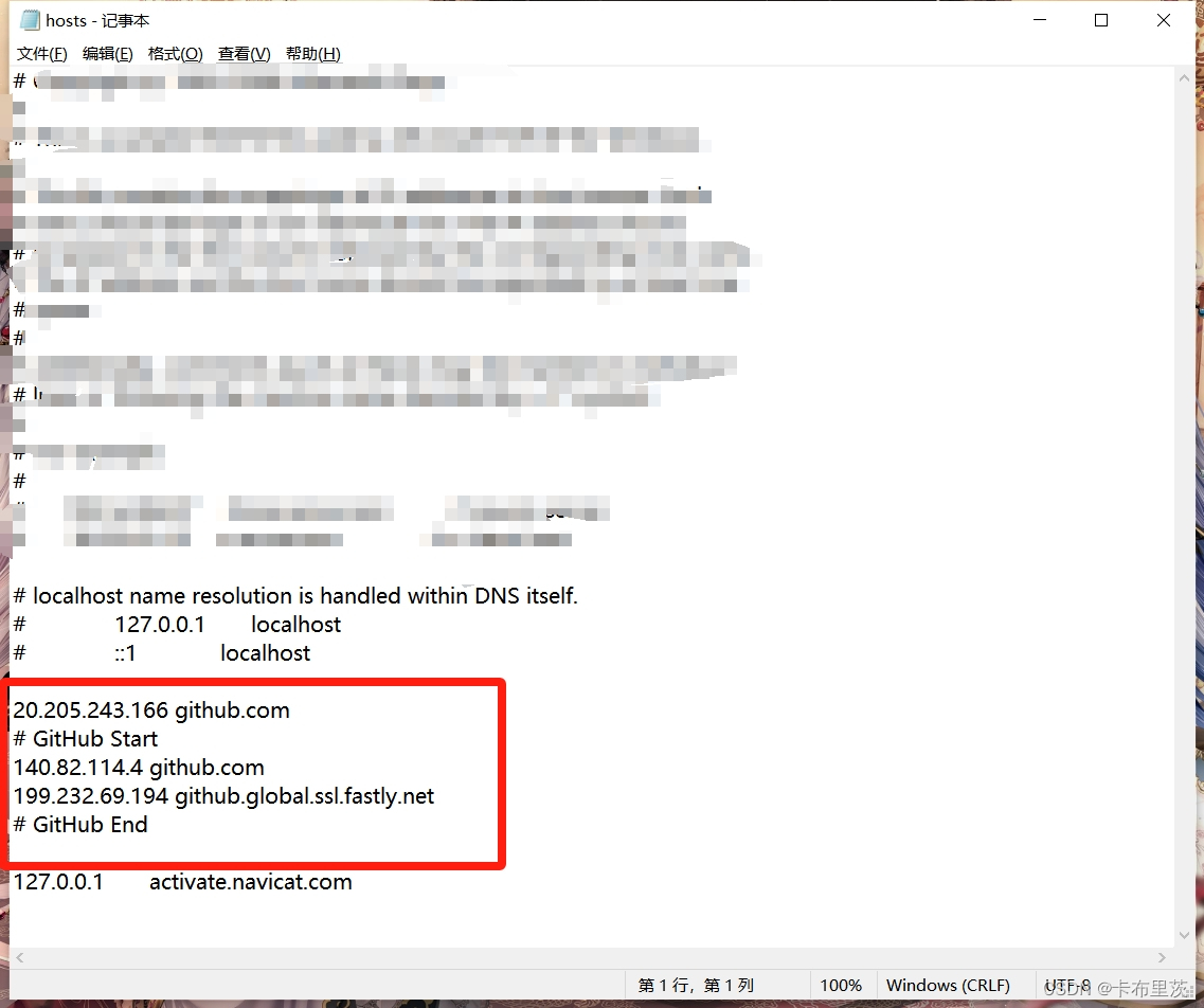 github只显示文字解决办法_github打开只有文字-CSDN博客