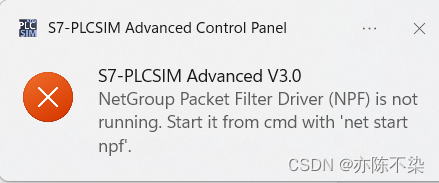 实现西门子博图TIA与OPC通信（CIA16+KEPServerEX 6 ）_博图v16opc通讯-CSDN博客