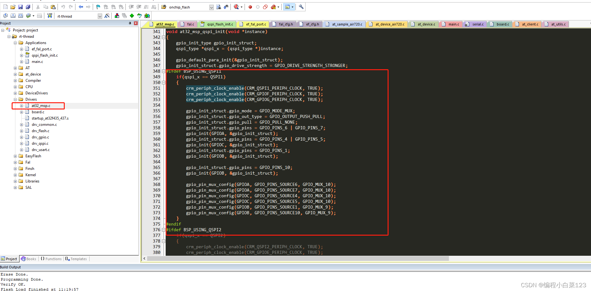 RT-T下使用easyflash的配置过程_rtthread easyflash-CSDN博客