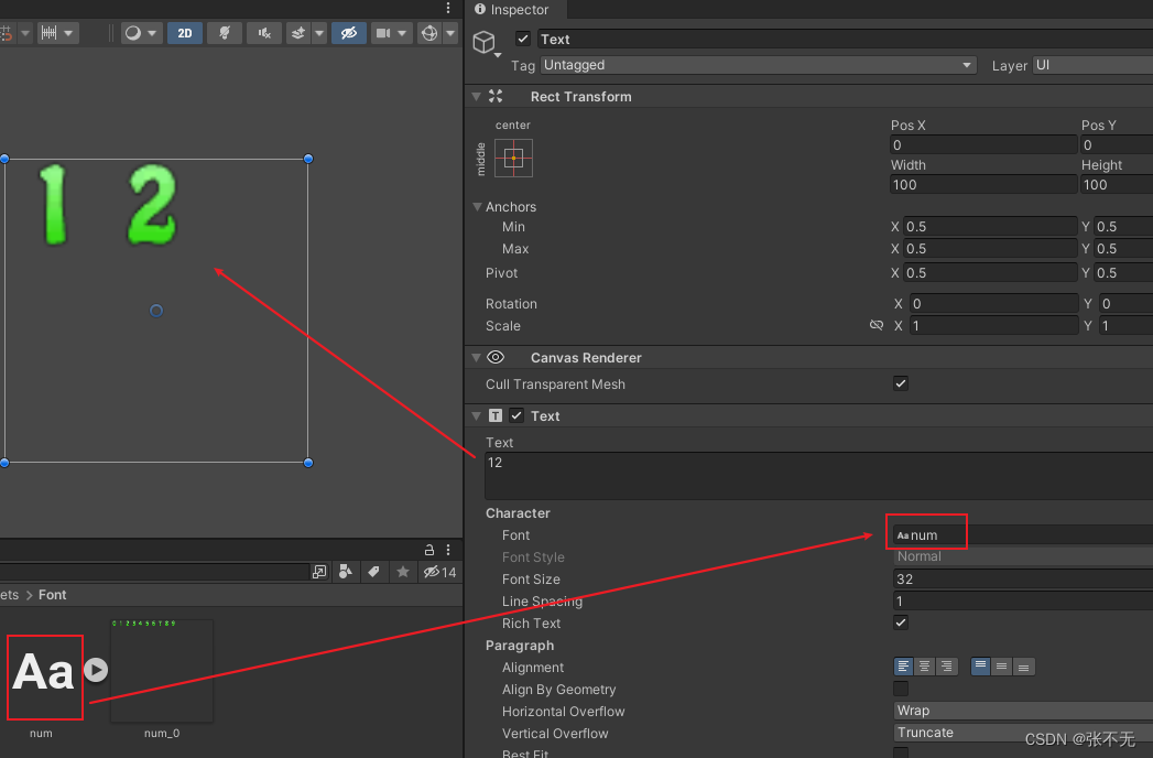 【Unity】使用BMFont生成艺术字体-CSDN博客
