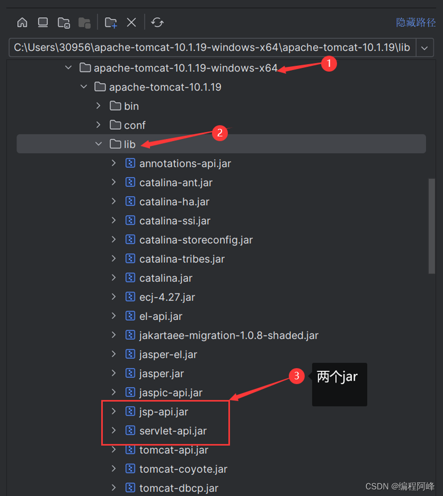 IDEA 配置 Tomcat_idea中tomcat怎样配置-csdn-CSDN博客