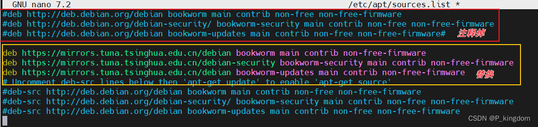 如树莓派4B 12.2(bookworm)版本安装opencv_树莓派4b bookworm-CSDN博客