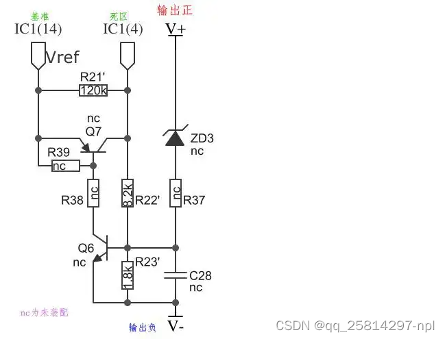 KA7500B开关电源电路图和参数(KA7500B和TL494 是同一种芯片，名字不一样，是一种开关电源脉宽调制（PWM）控制芯片 ...