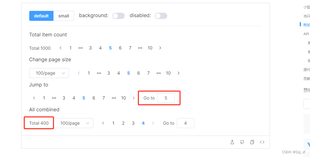 Vue3 El Pagination 将 组件中英文 修改 为 中文 El Pagination 中文 Csdn博客