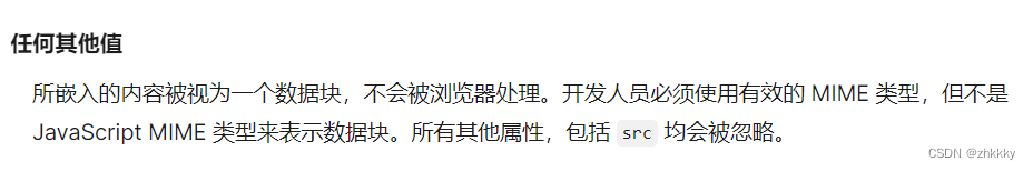 关于 react的jsx语法在浏览器中的实现_浏览器编译运行react源码-CSDN博客
