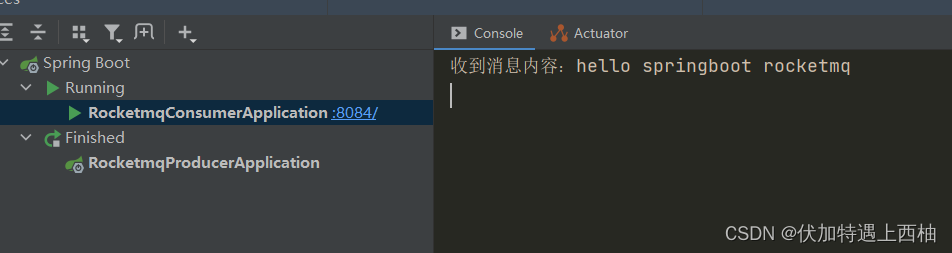 Springboot整合rocketmq使用详解 Csdn博客