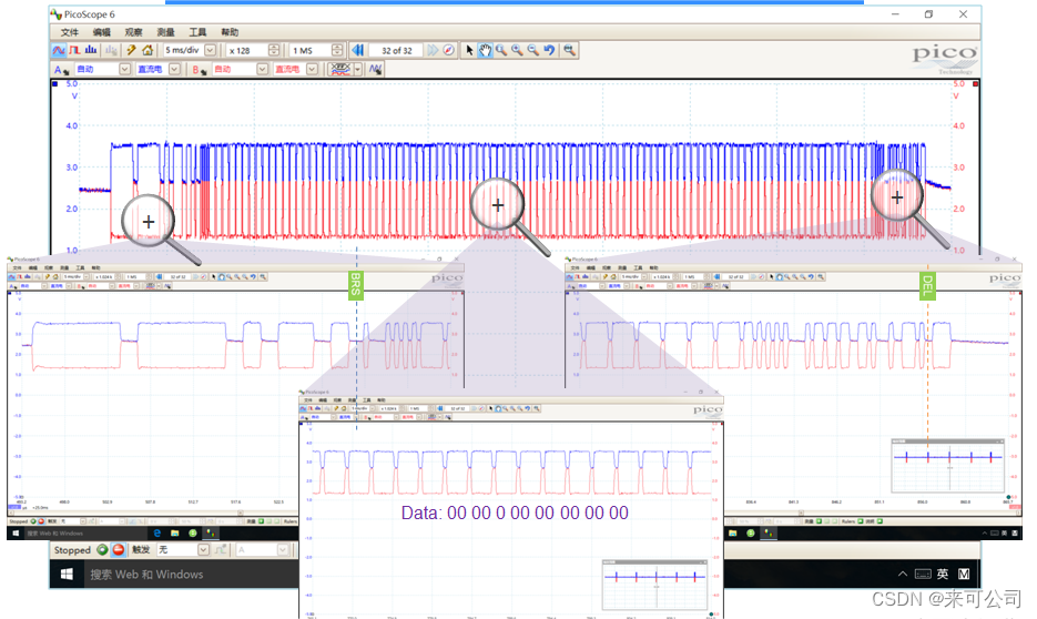 CAN FD CANFD 实战之示波器捕捉波形及对照CAN FD帧定义解析CAN FD帧_canfd波形-CSDN博客