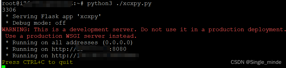 Python后端程序部署 阿里云服务器 Ubuntu系统 添加python、mysqlpython后端部署 Csdn博客