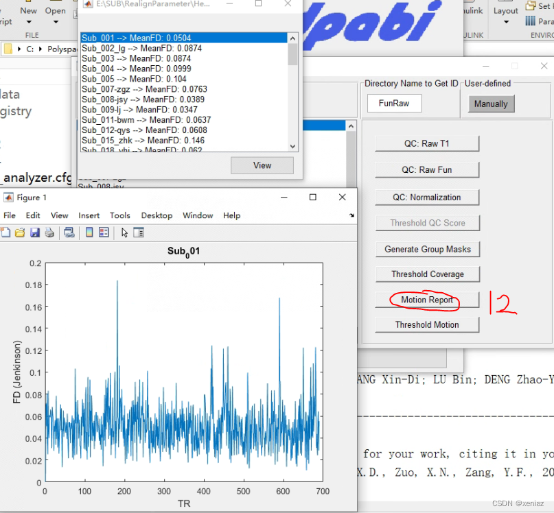 【Dpabi】QC板块应用的初步学习_dpabi automask-CSDN博客