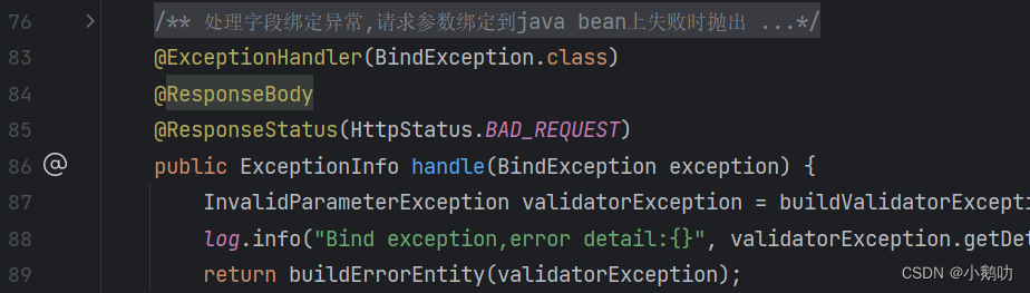 GlobalExceptionHandler_c.a.e.p.c.globalexceptionhandler -system error-CSDN博客