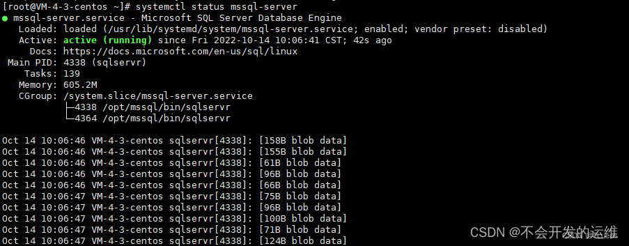 Linux环境下安装Sqlserver-CSDN博客