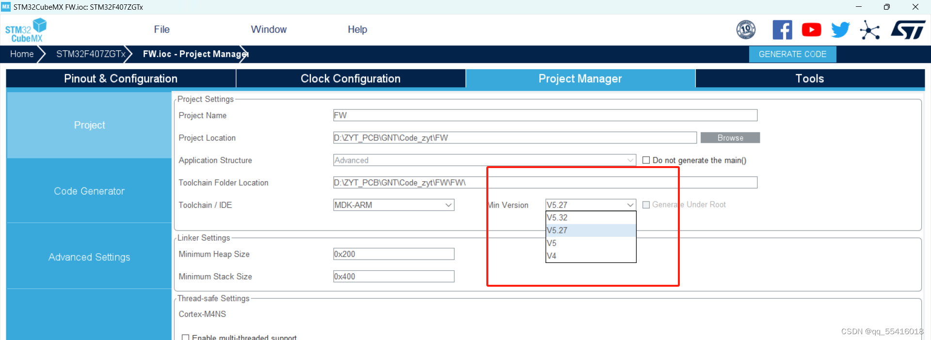STM32Cube#报错 生成不了文件_but mdk-arm v5.32project generation have a problem-CSDN博客