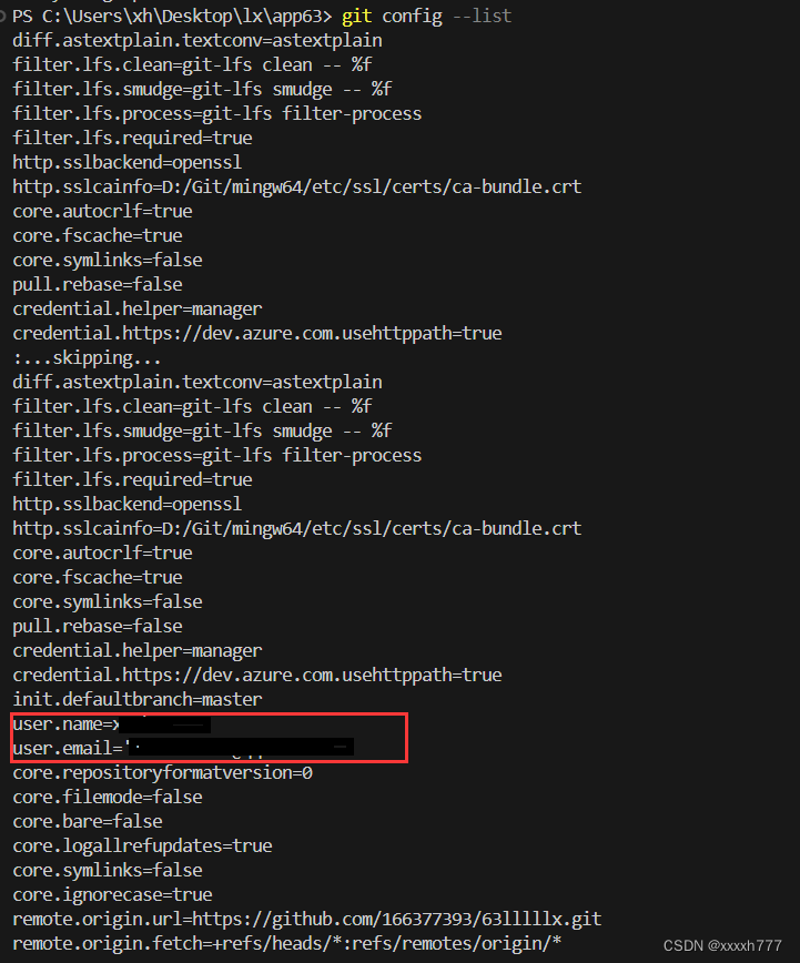 win11配置git、github私钥添加_win11 安装git 并配置私钥-CSDN博客