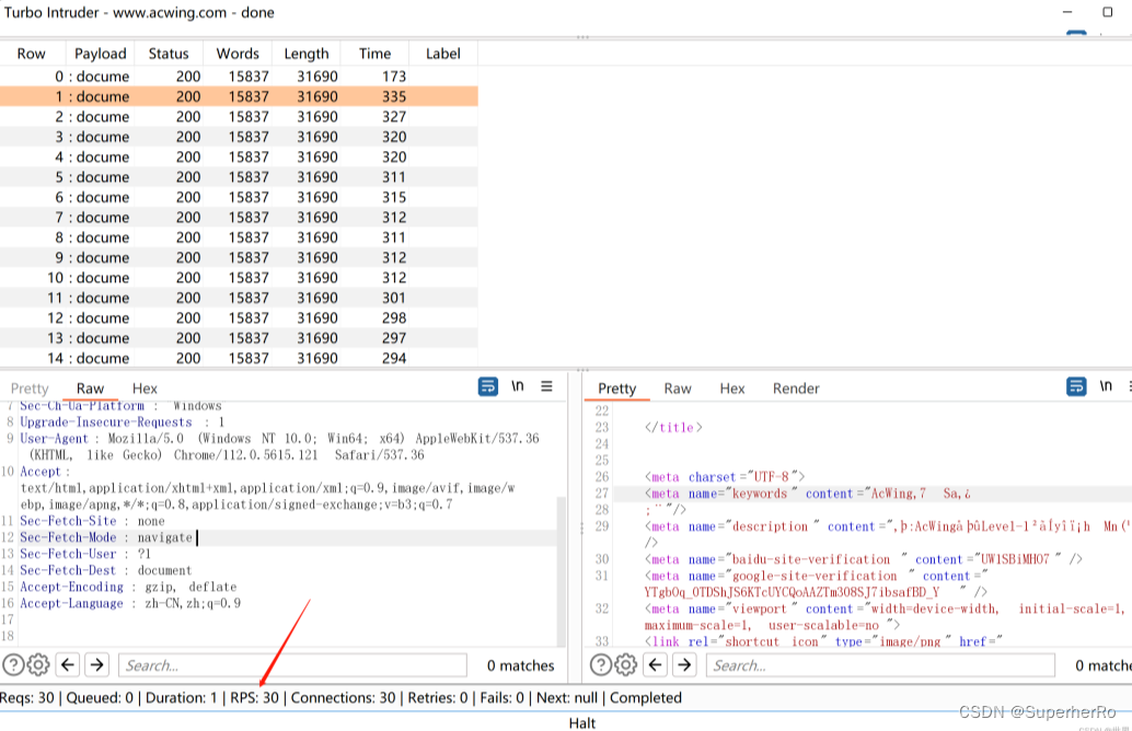 并发漏洞测试插件-turbo-intruder_turbo intruder脚本-CSDN博客